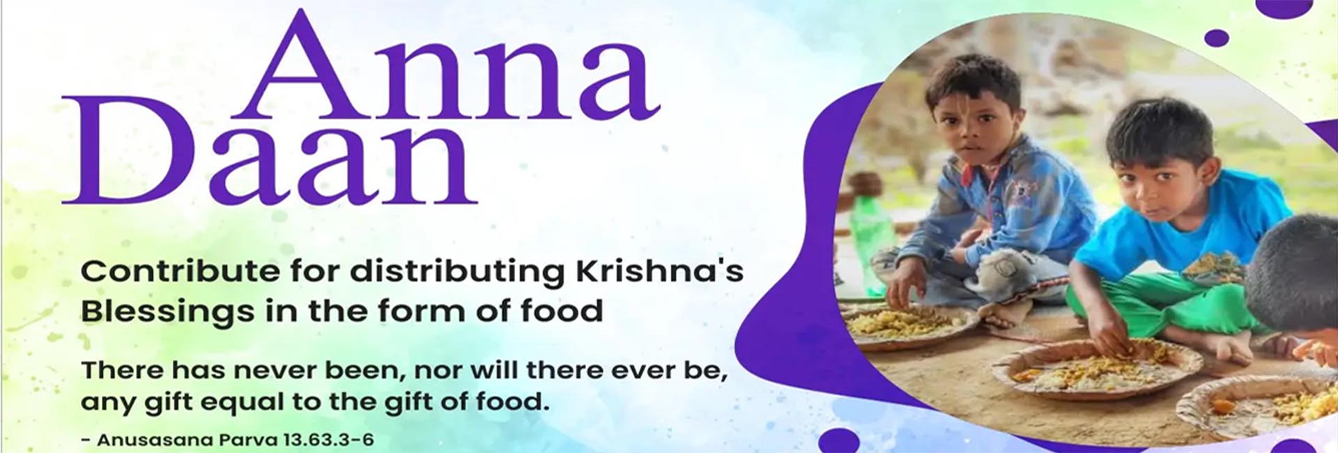 Donate Online to ISKCON & Be Blessed