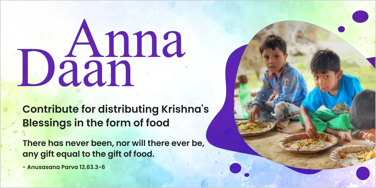 Donate Online to ISKCON & Be Blessed